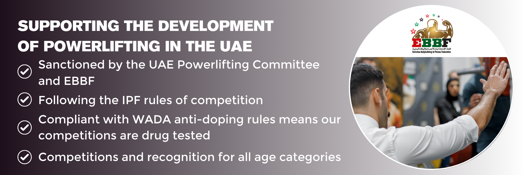 SBD UAE Power Meet 2024: Powerlifting Event in Dubai – Desert Barbell